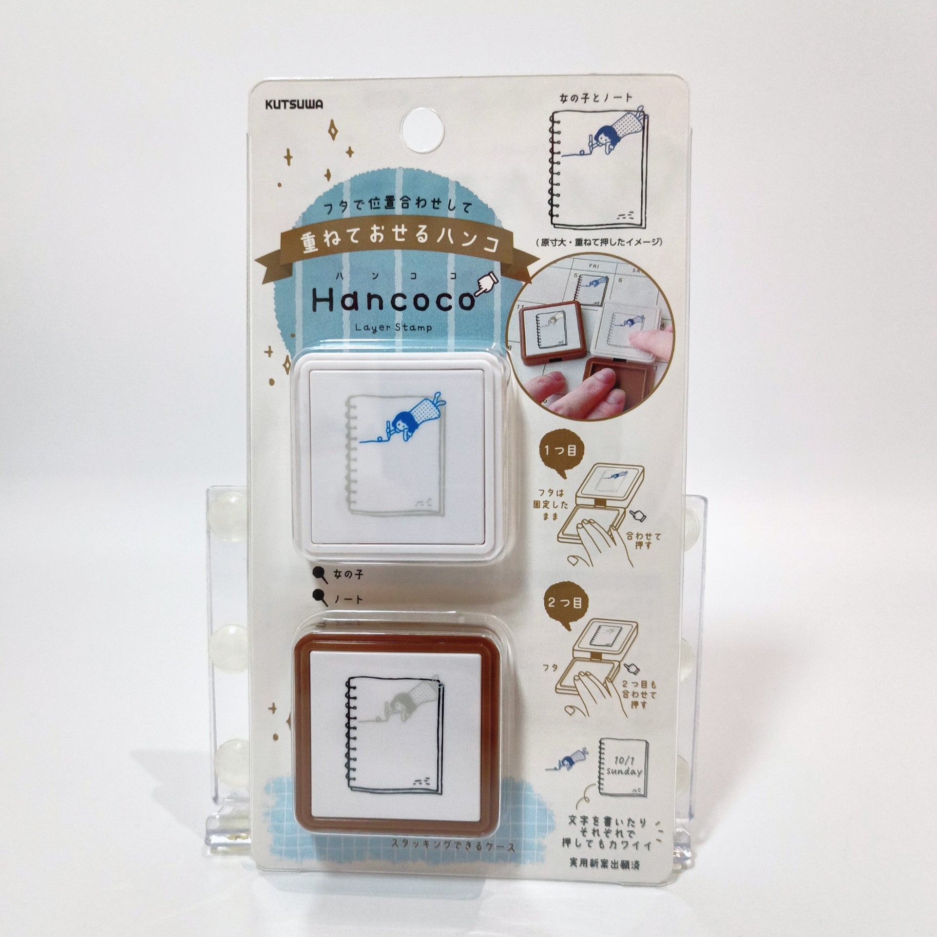 Hancoco Layer Stamp Girl Note – Rainbowholic Shop