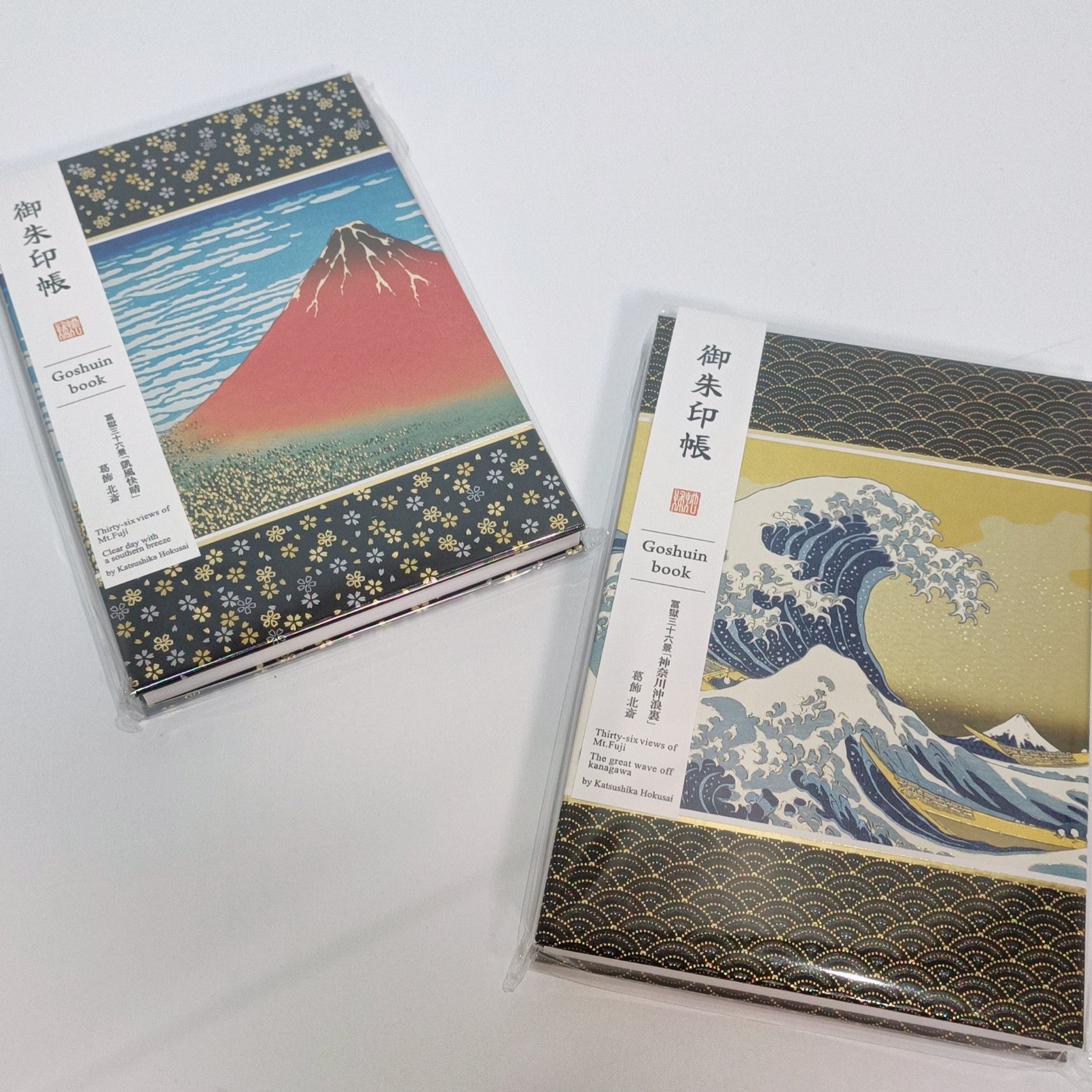Hokusai designed Goshuin Book – Rainbowholic Shop
