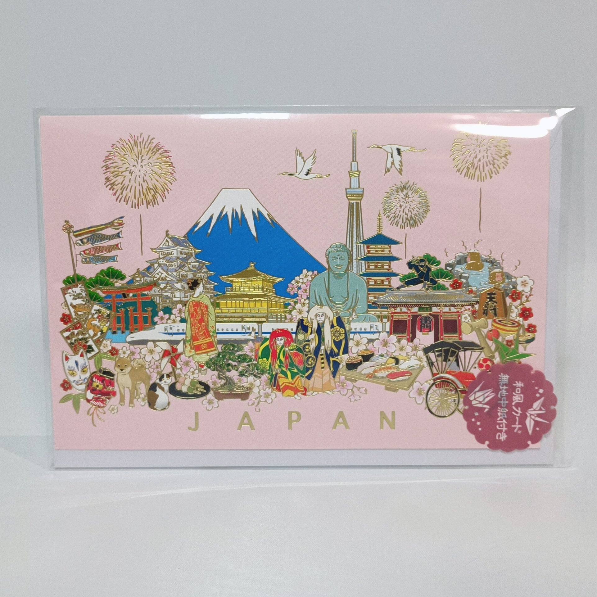 Japan Tourist Spots Message Card – Rainbowholic Shop