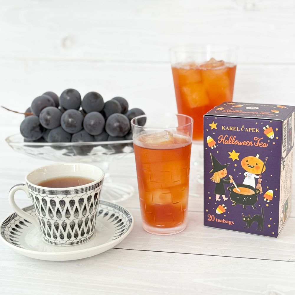 Karel Capek Halloween Tea 2025 Tea Box (20 pcs.) – Rainbowholic Shop