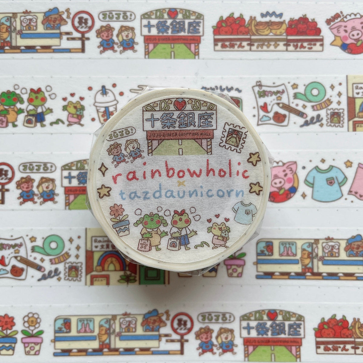 (MT067) Original Rainbowholic x Tazdaunicorn Jujo Ginza Shotengai Wash – Rainbowholic Shop