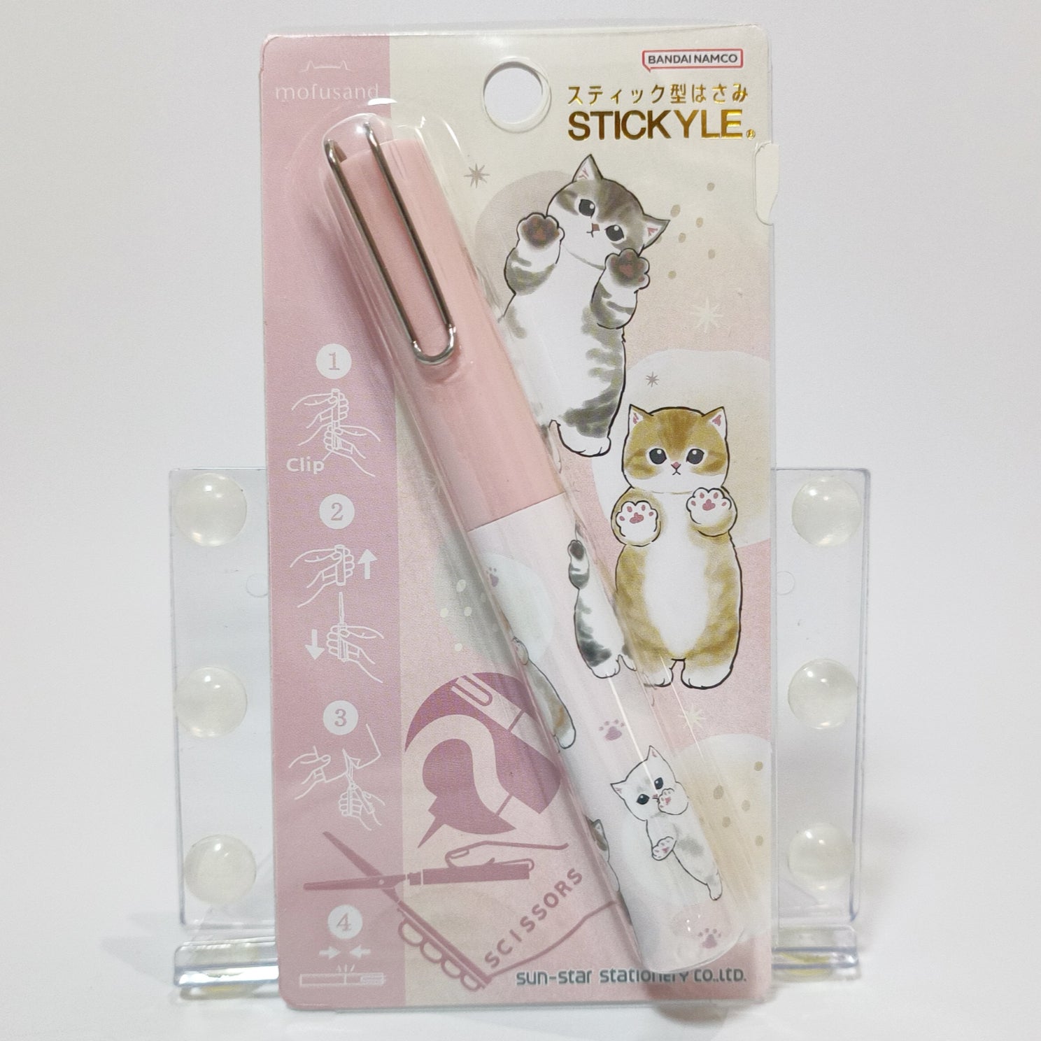 [Patreon] mofusand Collection – Rainbowholic Shop