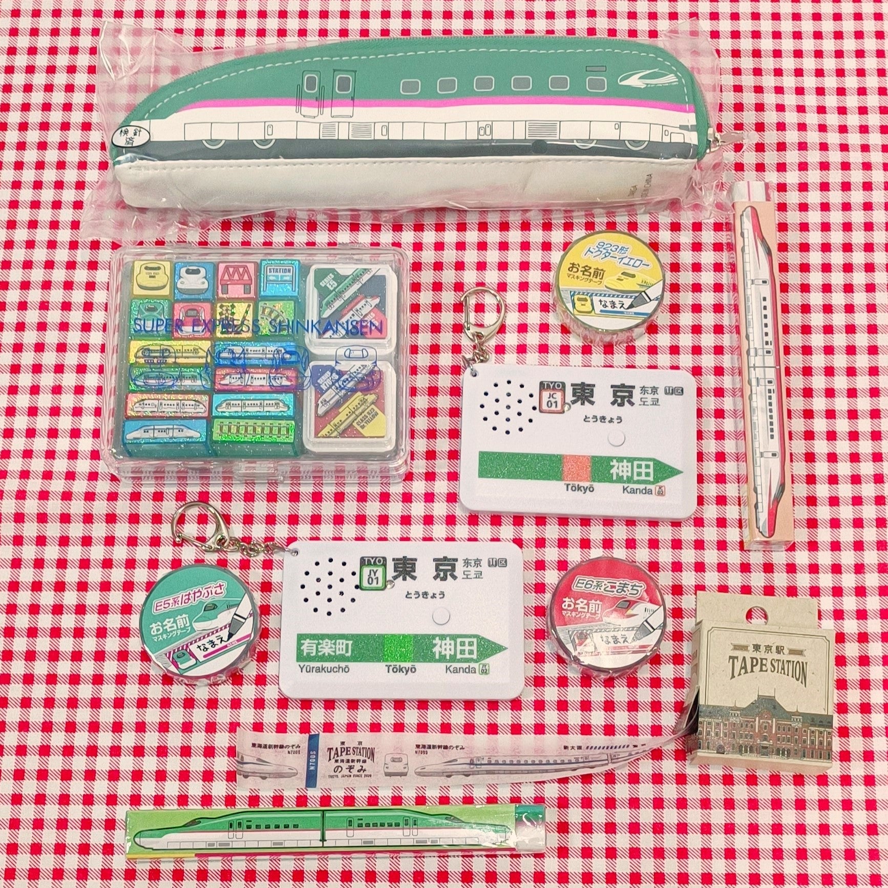 Train Items – Rainbowholic Shop