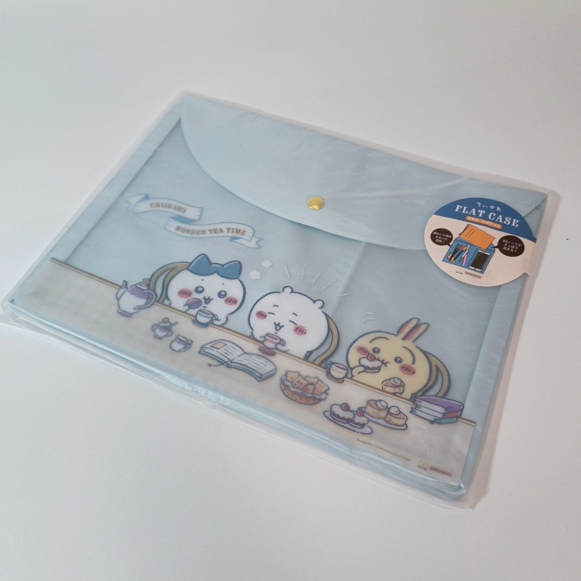 Chiikawa Wonder Tea Time Pouch – Rainbowholic Shop