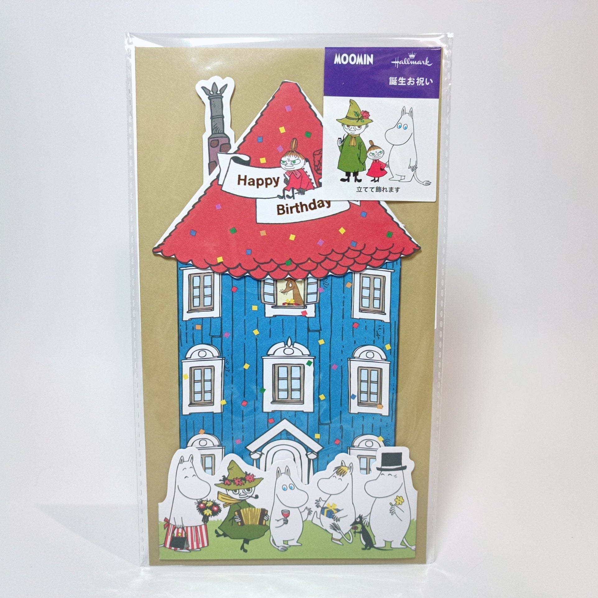 Moomin Birthday Standing Card – Rainbowholic Shop