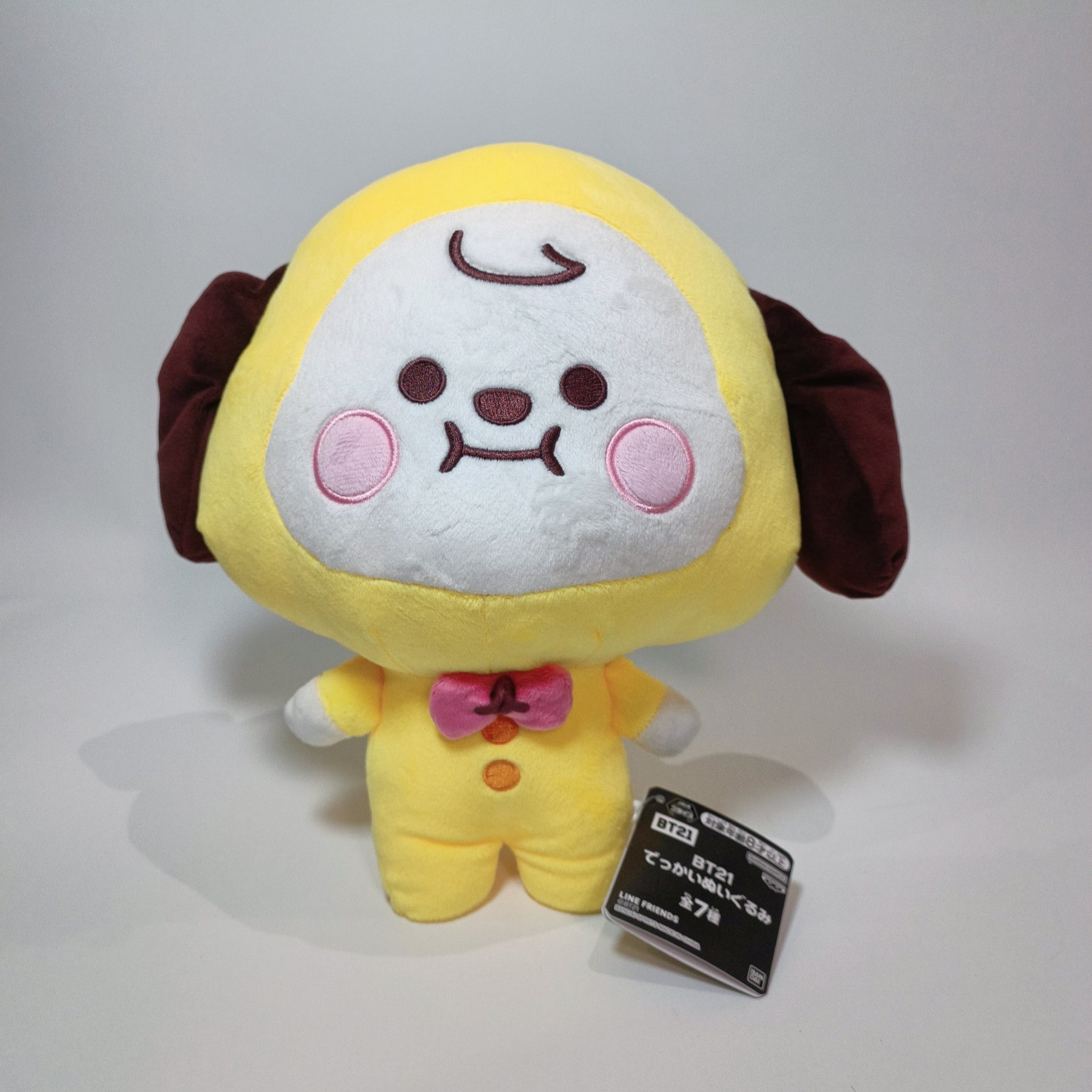[Pre-loved] BT21 Chimmy Big Plushie – Rainbowholic Shop