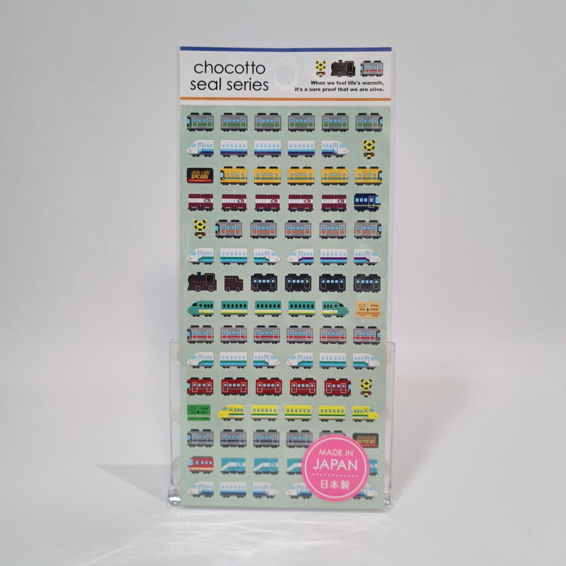 Chocotto Japan Trains sticker sheet – Rainbowholic Shop
