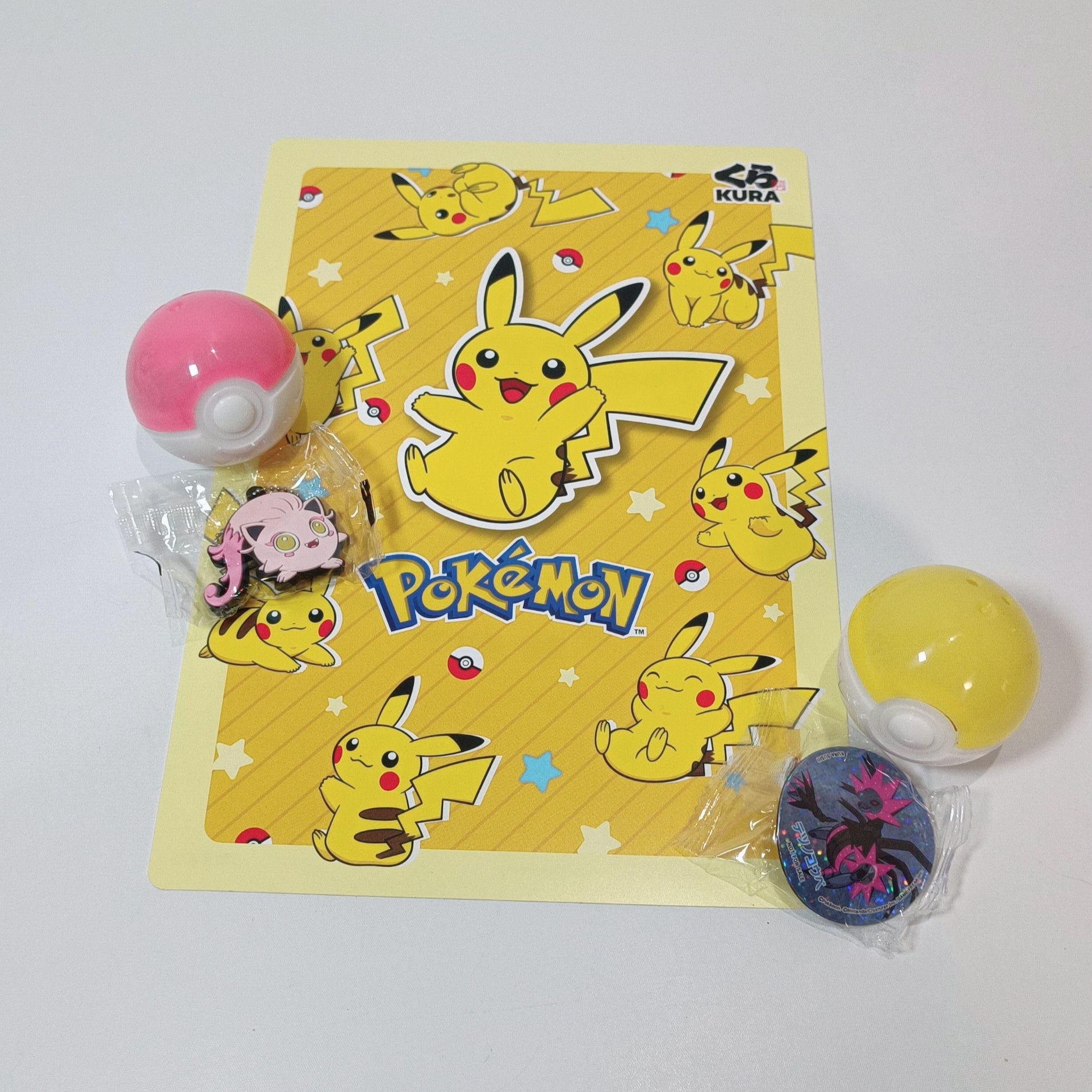 Pokemon x Kura Sushi Collab Gacha Set (2pcs.) with Pikachu Art Print ...