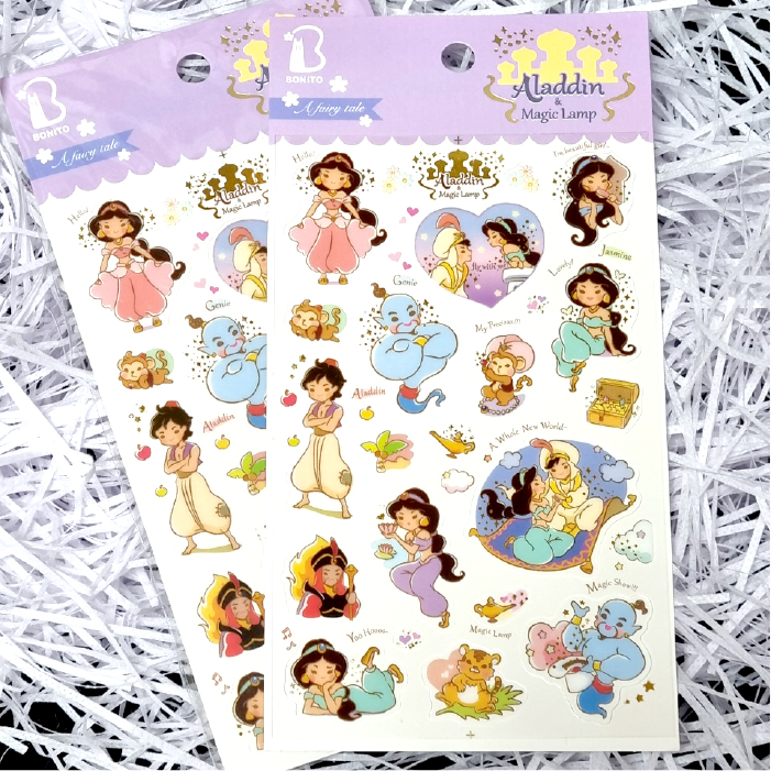 Aladdin & Magic Lamp Sticker – Rainbowholic Shop