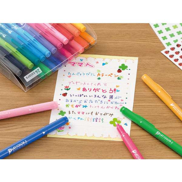 [Pre-order] Tombow Play Color 2 / Water Color Marker Set – Rainbowholic ...
