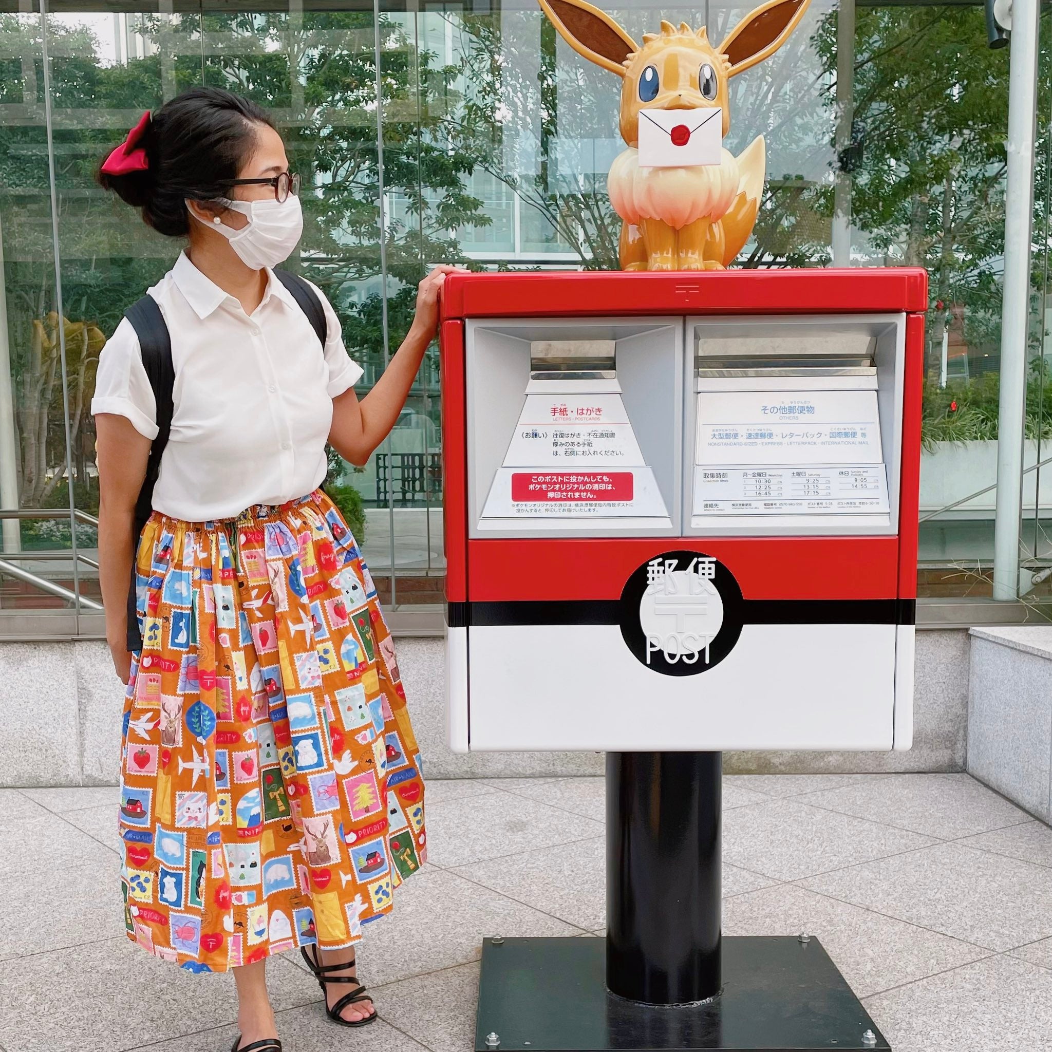 [Restocked] Kawaii Airmail Handmade Skirt by Niina Aoki – Rainbowholic Shop