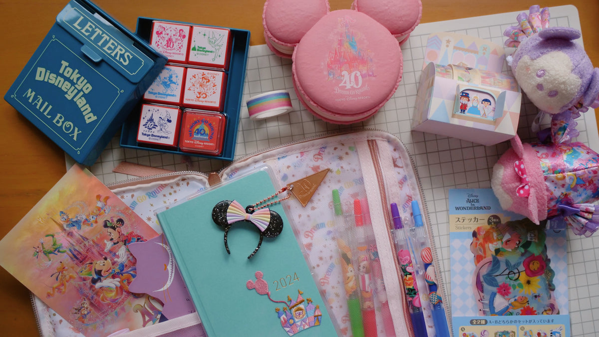 Rainbowholic Shop - A Japanese Stationery & Kawaii Lifestyle Store