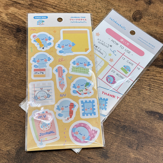 Karel Capek x Rainbowholic Stationery Pouch & Washi Tape Set (6 pcs ...