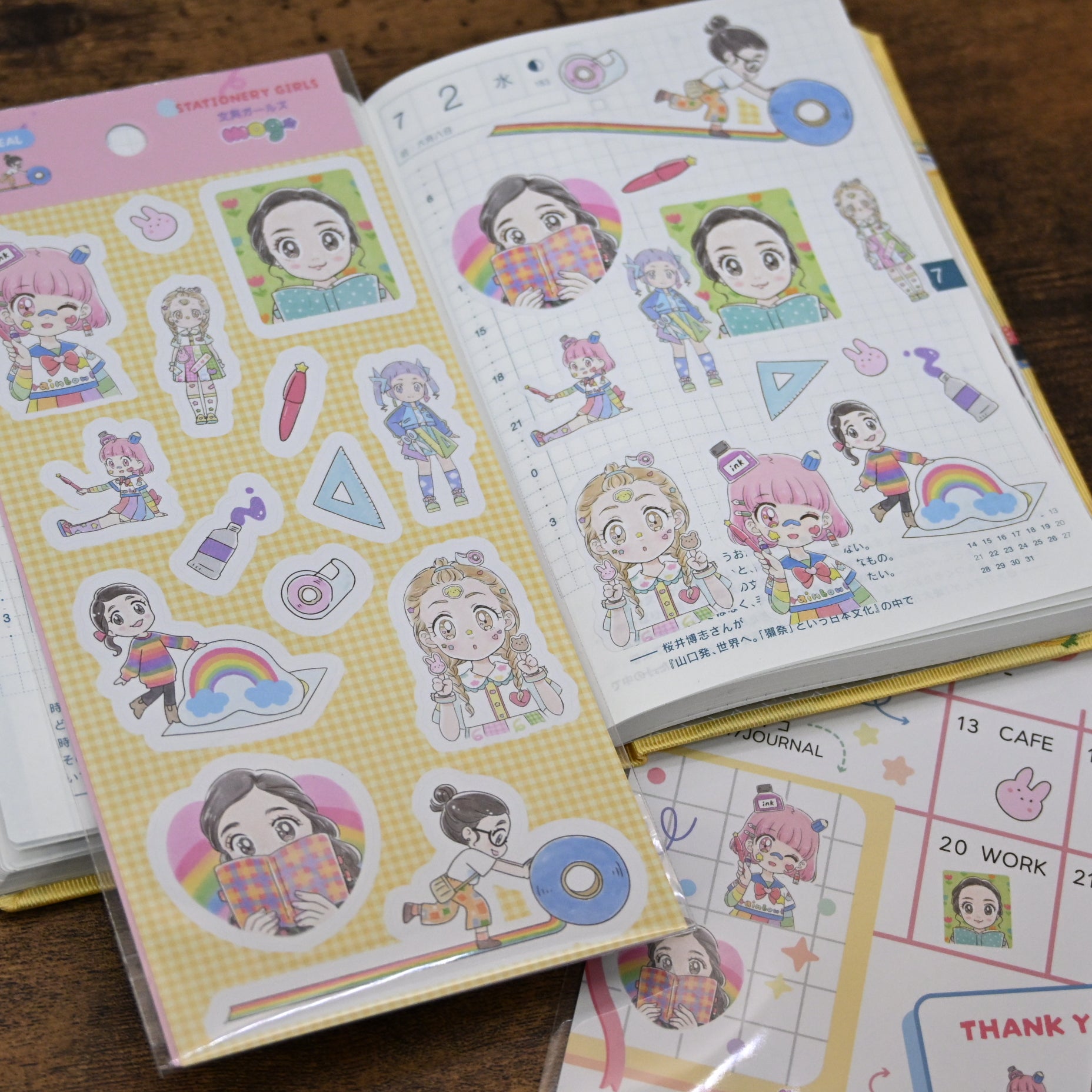 (DS022) Rainbowholic Daily Seal - Stationery Girls by mog ...