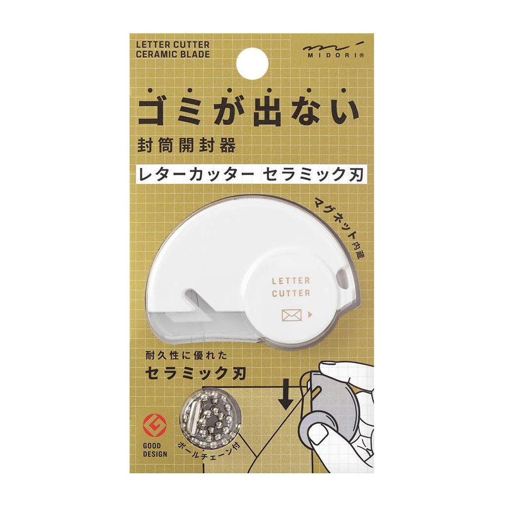 [Pre-order] Letter Cutter – Rainbowholic Shop