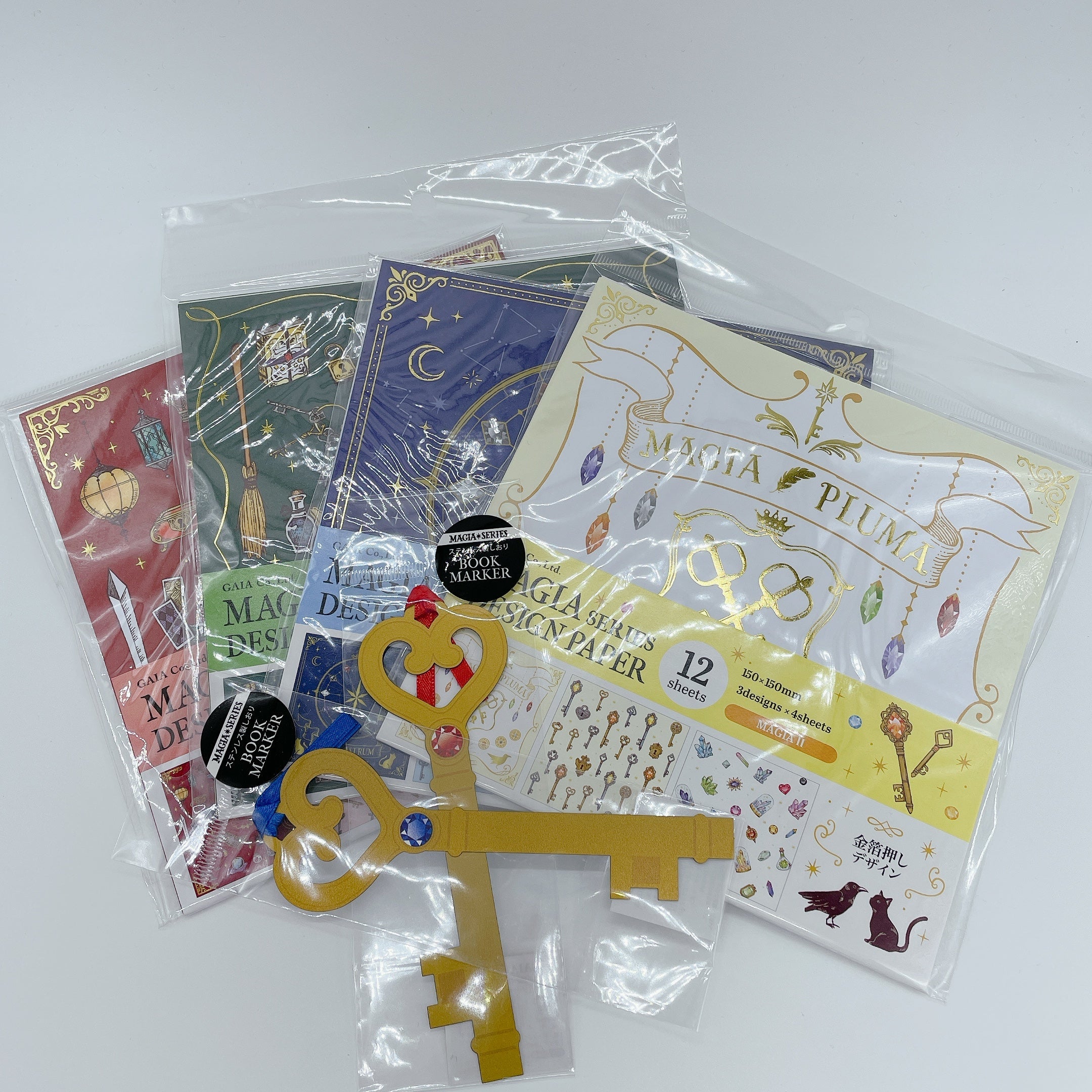 Magia Magic Fantasy Stationery Set (Design Paper & Bookmarks ...